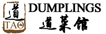 Tao-Dumplings-Chinese-Restaurant-South-Yarra-9 | TAO DUMPLINGS