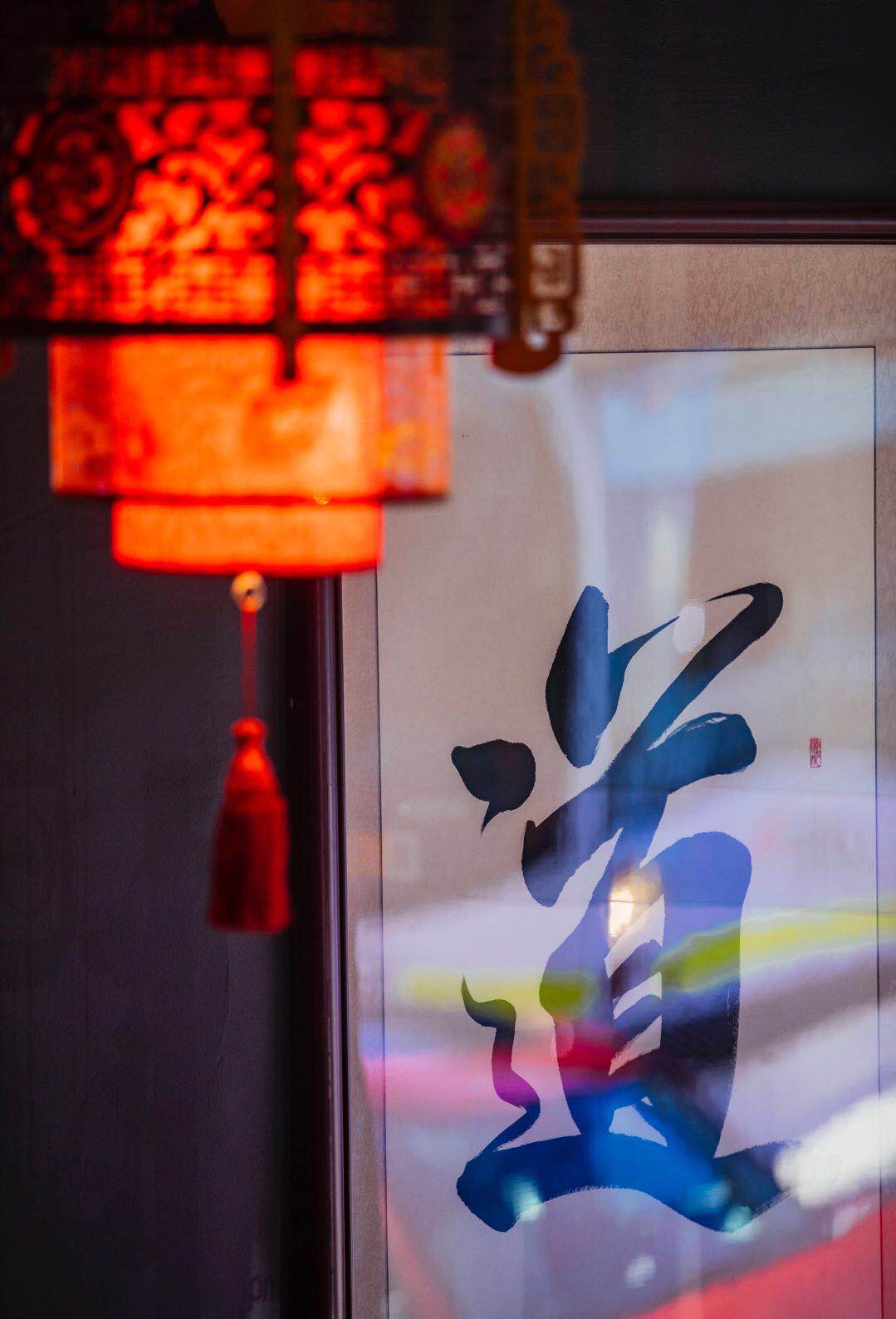 Tao-Dumplings-Chinese-Restaurant-South-Yarra-9 | TAO DUMPLINGS
